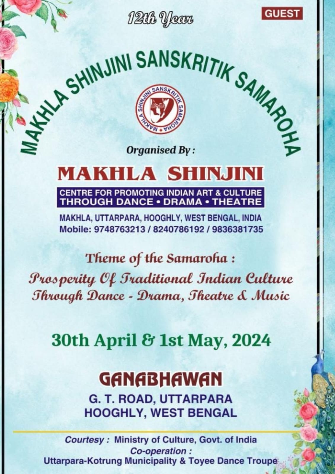 MAKHLĀ SHINJINI SANSKRITIK SAMAROHA: CELEBRATING INDIAN ART & CULTURE ...