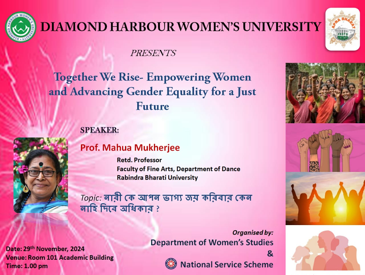 EMPOWERING WOMEN FOR A JUST FUTURE: DIAMOND HARBOUR WOMEN'S UNIVERSITY ...